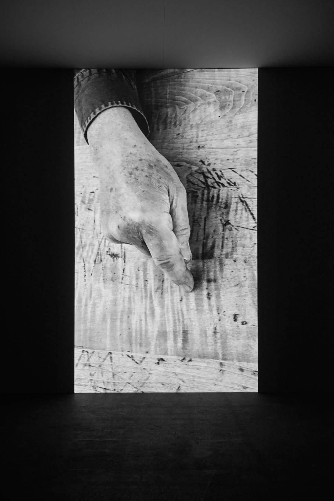 Bruce Nauman Performance Inside Bruce Nauman's "Body As A Sphere":