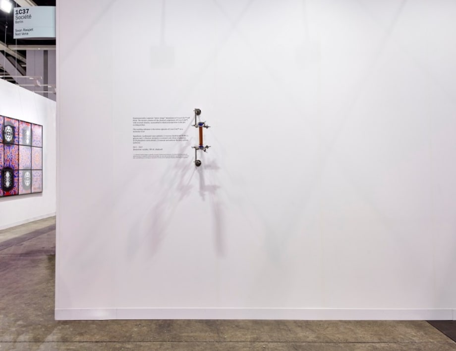 Sean Raspet | -, 2012