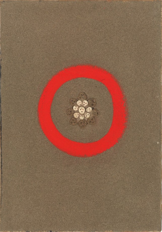 Dominick Di Meo | Cluster, 1962