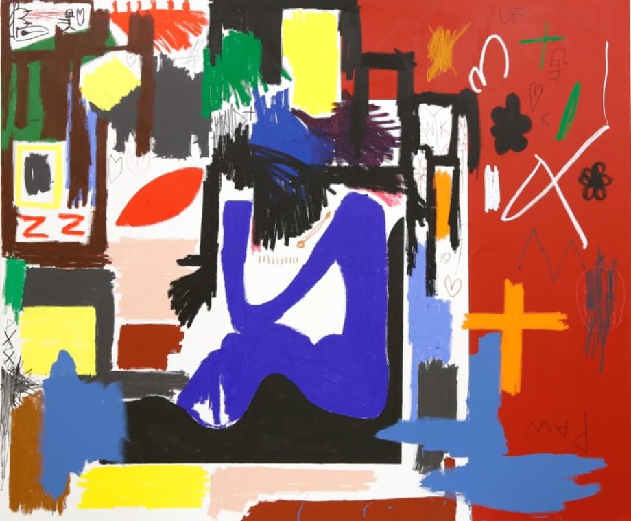 Pedro Varela | Untitled, 2015