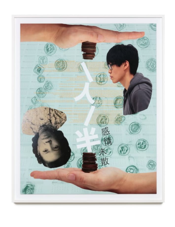 Amanda Heng | KC Poh - Sharing and Giving -, 2016