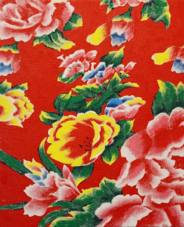 Ishu Han | Coloring, 2016 | Art Basel