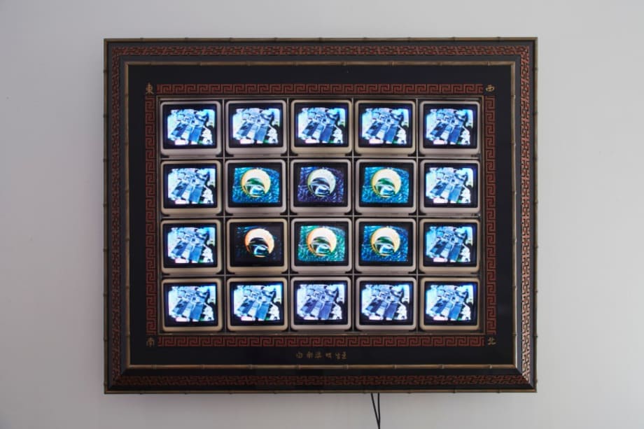 Namjune Paik | Li Tai Po, 1988