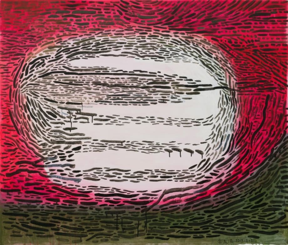 . YU Youhan | Red Sun, 2018