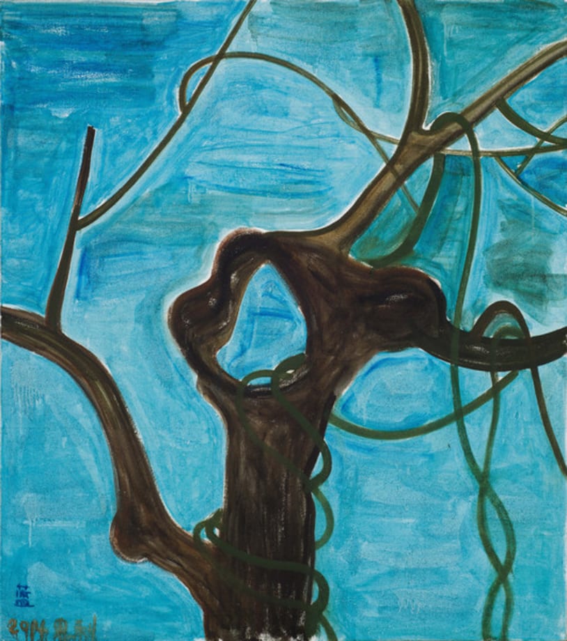 Zhang Enli | Blue, 2014