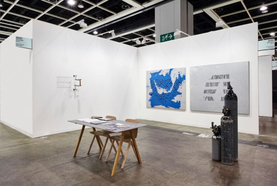 Sean Raspet | Installation view, 2012