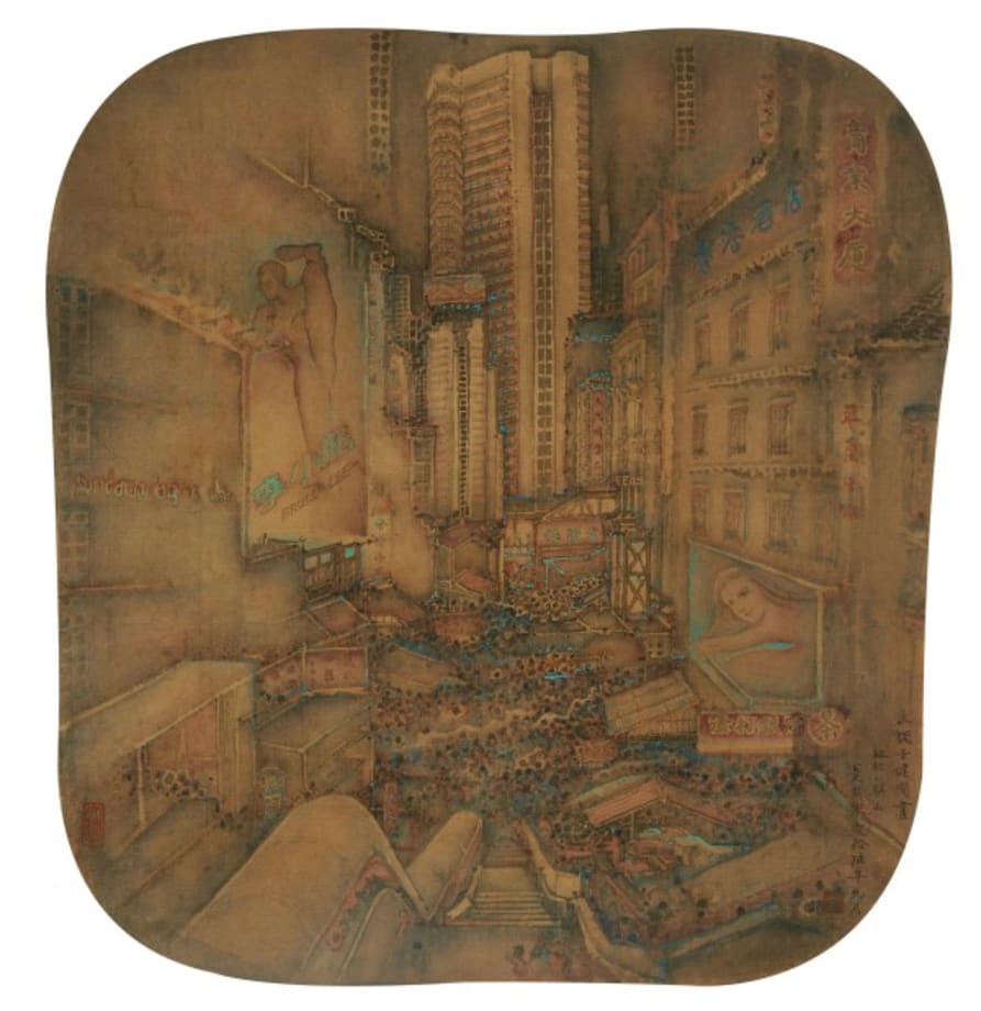 Jianguo Xu | Central at Night, 2016