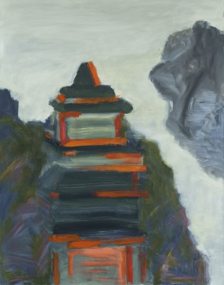 Zhao Gang | The Scenery of Heiqiao, 2016