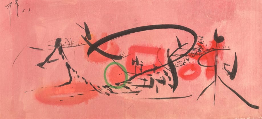 Yuan-Chia Li | Untitled, 1958