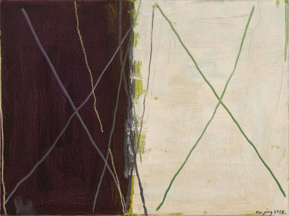 Tan Ping Untitled 2 2016