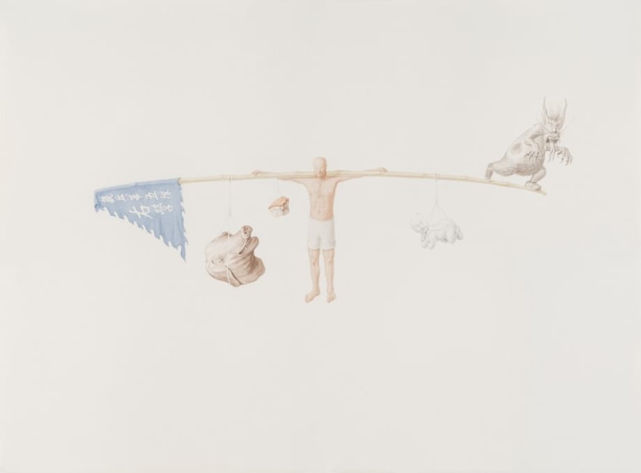 Chia-En Jao | A Qing dynasty Sengge Rinchen imperial guard standard ...