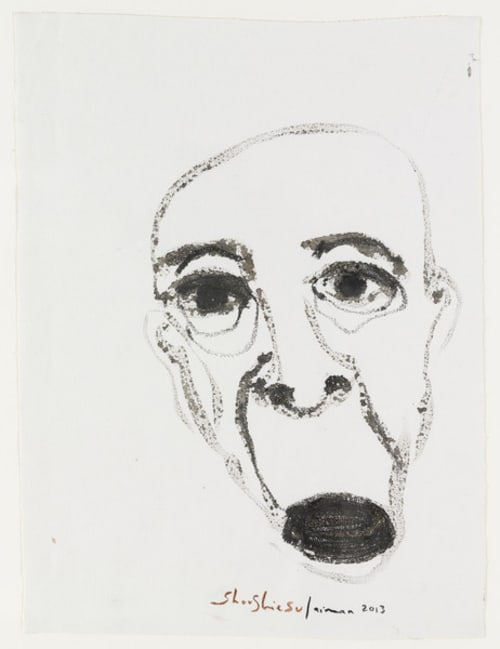 Shooshie Sulaiman | Dari Tanah dia Kembali #5 (From the land he emerged ...