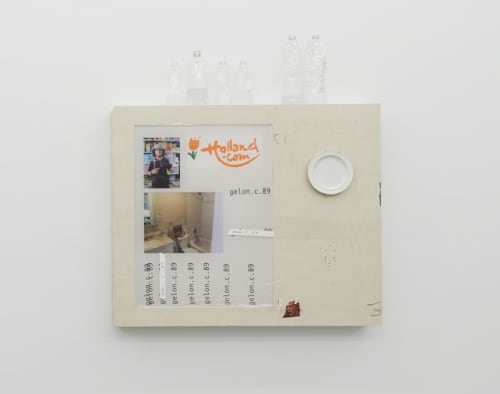 Libby Rothfeld | Murmur, 2017 | Art Basel