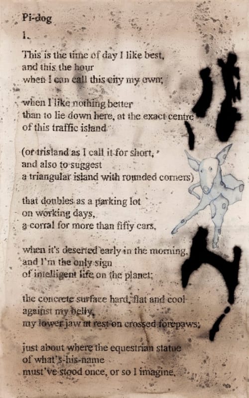 Atul Dodiya | Pi Dog 2, 2016 | Art Basel