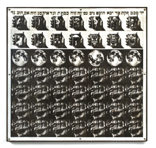 Wallace Berman | Untitled, 1968 | Art Basel