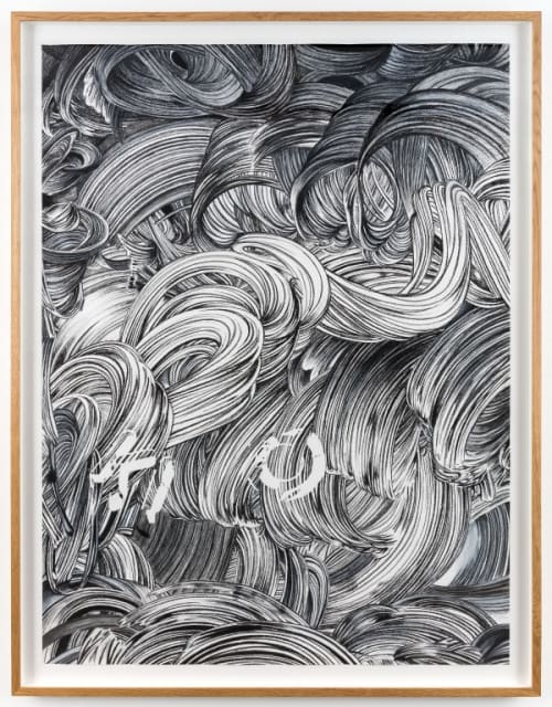 Paul McDevitt | KI O, 2015 | Art Basel