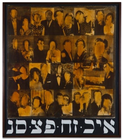 Wallace Berman | Untitled (Faceless Faces with Kabbalah), 1967 | Art Basel