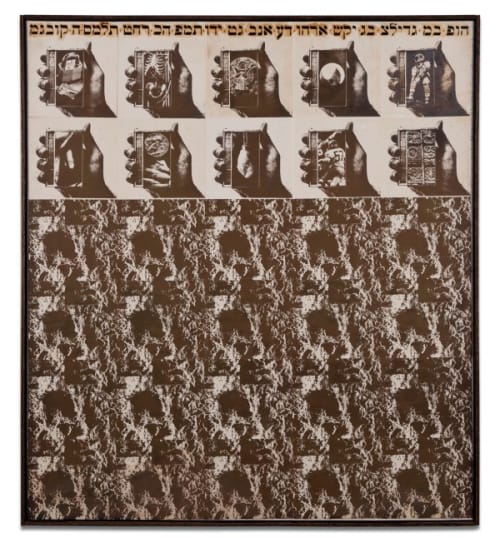 Wallace Berman | Untitled, 1968 | Art Basel