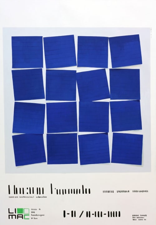 Sandra Gamarra | Art Basel