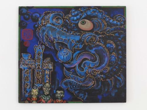 Martin Wong | Jackson Chow Mein (Theatre), 1992 | Art Basel