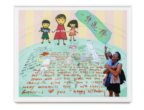 Amanda Heng | Quek Siew Chew - A Choice -, 2016 | Art Basel