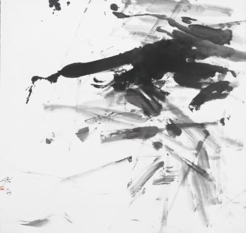 Huang Rui | Untitled 1994-2, 1994 | Art Basel