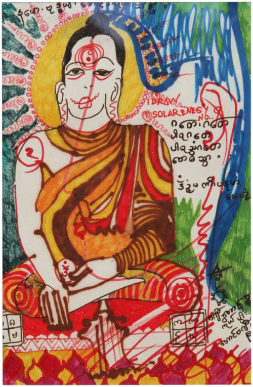 Aung Soe | Untitled, 1980 | Art Basel