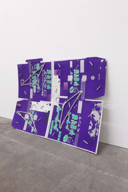 Yusuke Saito | Bitter Bug, 2016 | Art Basel