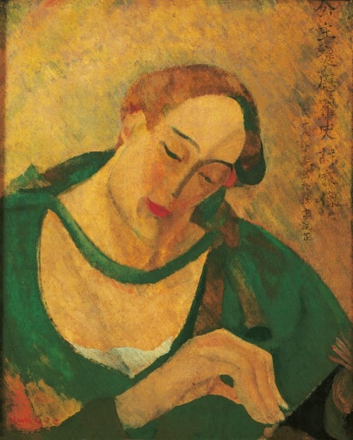 Yun Gee | The Portrait of Paule, 1929 | Art Basel