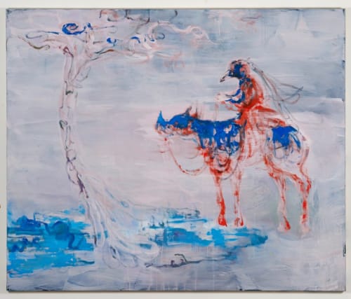 Rebekka Steiger | untitled, 2017 | Art Basel