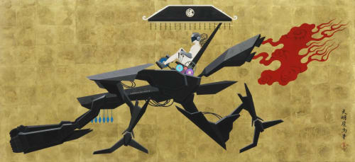 Hisashi Tenmyouya | Japanese Spirit #18, 2015 | Art Basel