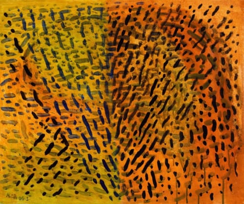 Yu Youhan | 2006.3, 2006 | Art Basel