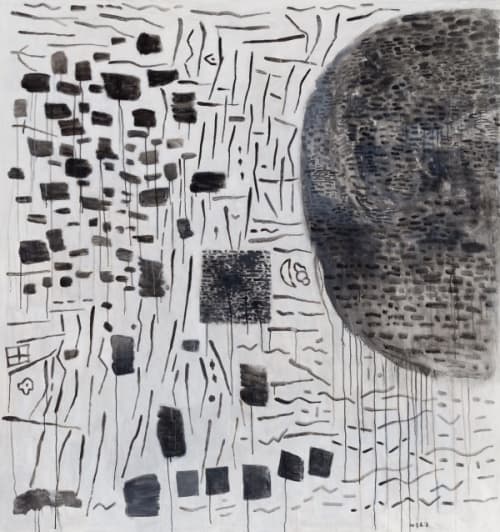 Yu Youhan | Nothing is Everything, 2007 | Art Basel