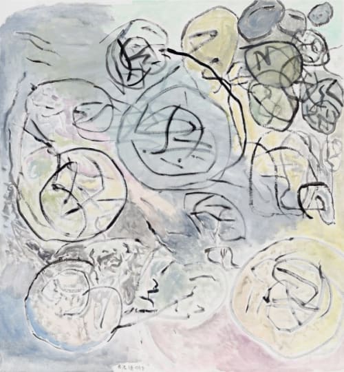 Yu Youhan | Big Potato, 2007