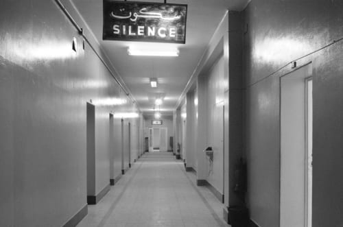 Fouad Elkoury | Silence - Studio Nahas, Cairo, 1988 | Art Basel