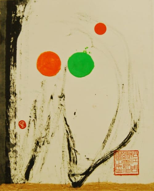 Irene Chou | Life is a Many Splendoured Thing, 2007 | Art Basel