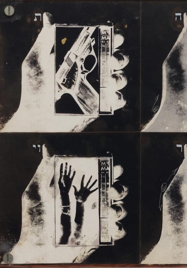 Wallace Berman | Untitled, 1974